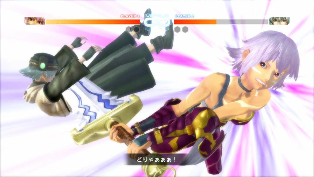 .hack//Versus screenshots - Gematsu