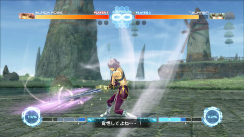 .hack//Versus screenshots - Gematsu