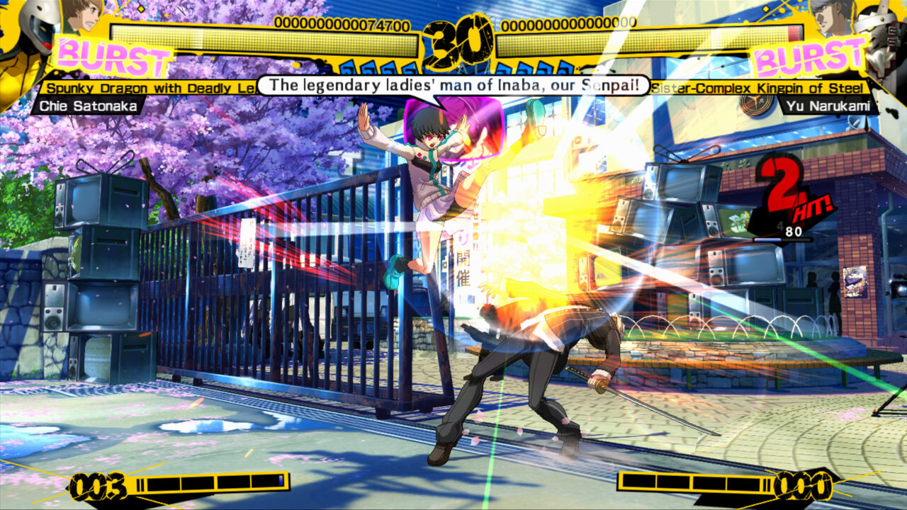 Persona 4 Arena: More Arcade Mode screenshots - Gematsu