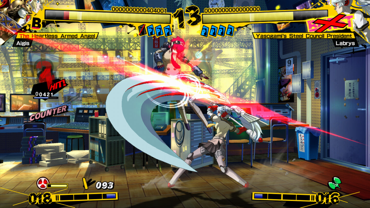 Persona 4 Arena: More Arcade Mode screenshots - Gematsu