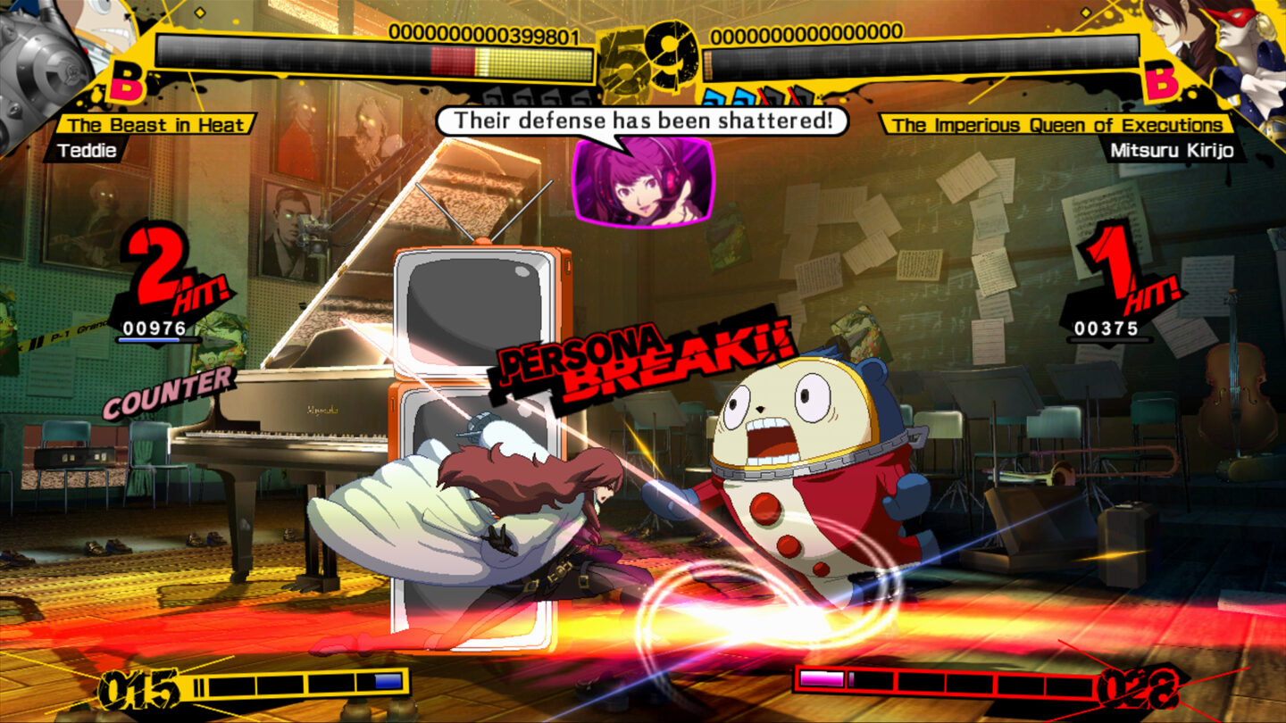 Persona 4 Arena: Arcade mode screenshots, box art - Gematsu