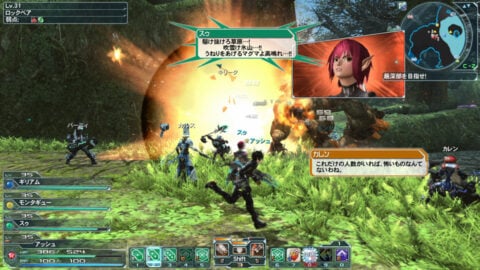 Phantasy Star Online 2 Japanese release date set - Gematsu