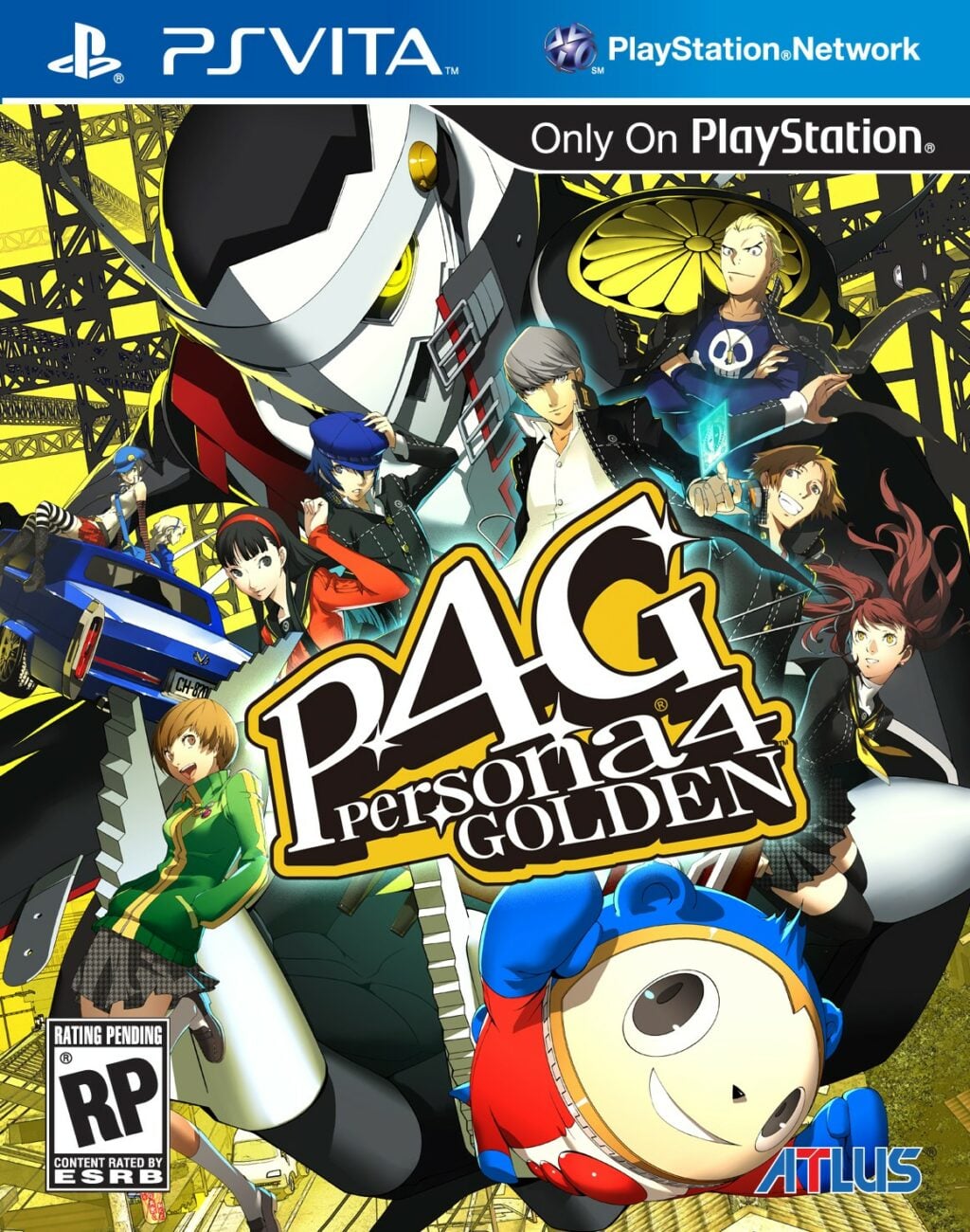 Persona 4 Golden box art - Gematsu