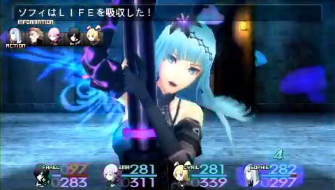 Sol Trigger battle video - Gematsu