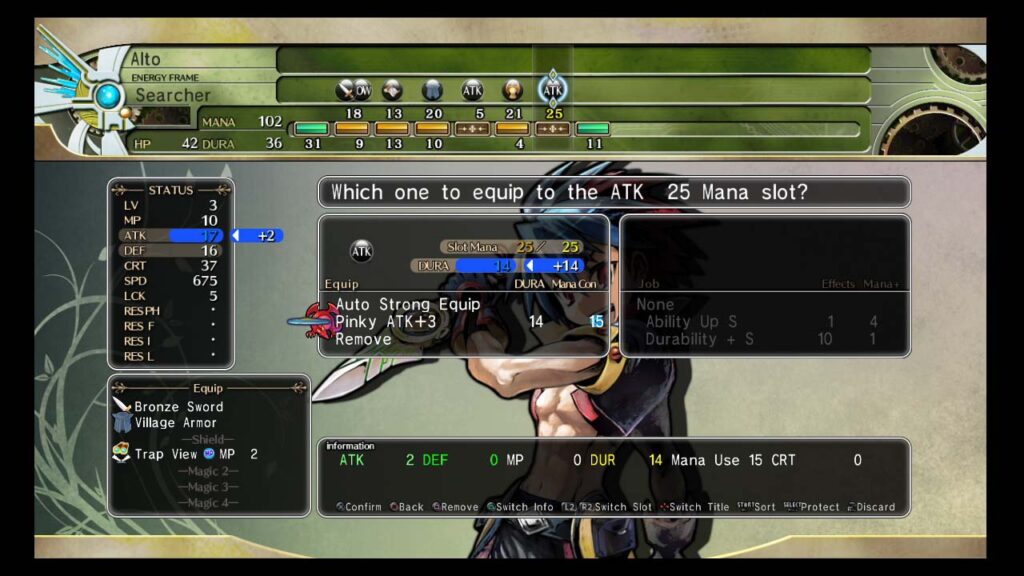 Legasista English screenshots - Gematsu