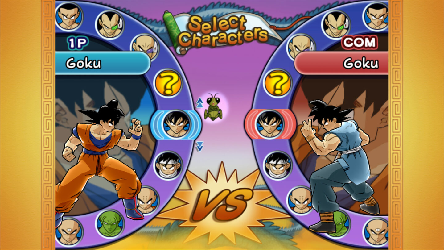 Dragon Ball Z Budokai HD Collection screenshots - Gematsu
