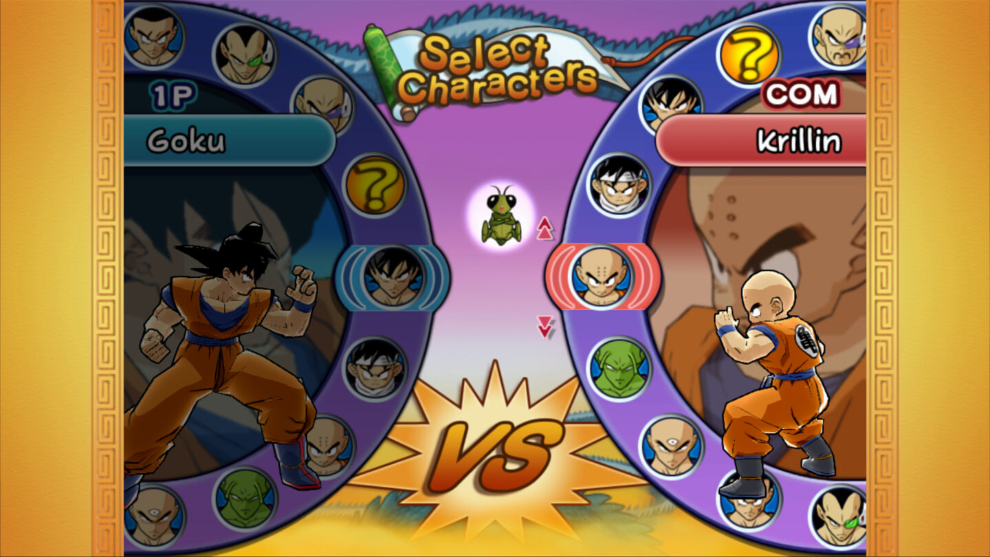 Dragon Ball Z Budokai HD Collection screenshots - Gematsu