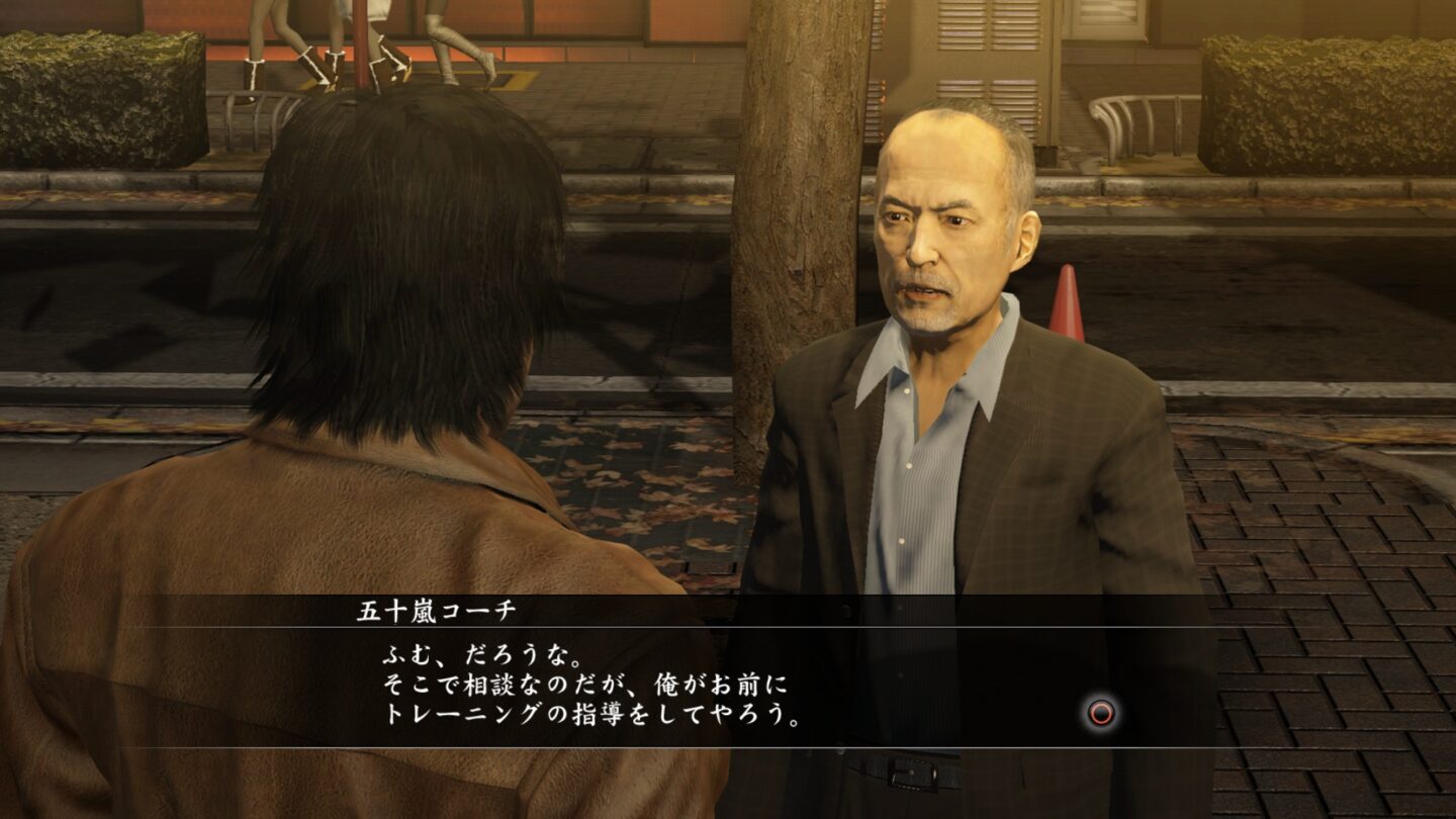 Yakuza 5: Shinada ‘Another Drama’ screenshots - Gematsu