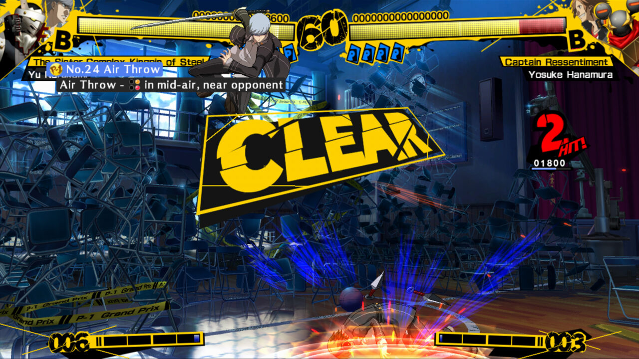 Persona 4 Arena: various modes screenshots - Gematsu