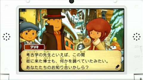 New Professor Layton announced for 3DS - Gematsu