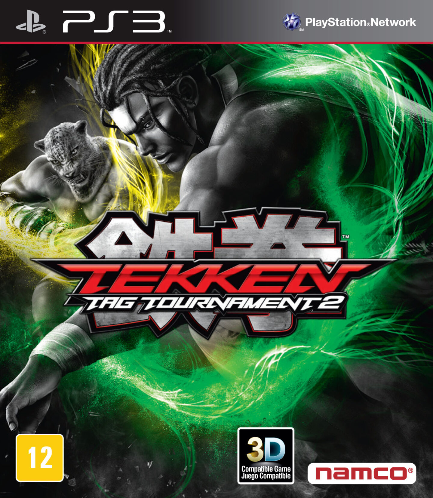 Tekken Tag Tournament 2 box art - Gematsu