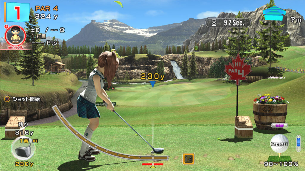 Hot Shots Golf: World Invitational PS3 screenshots - Gematsu
