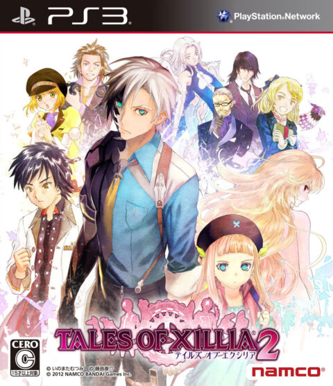 Tales of Xillia 2 Japanese box art - Gematsu