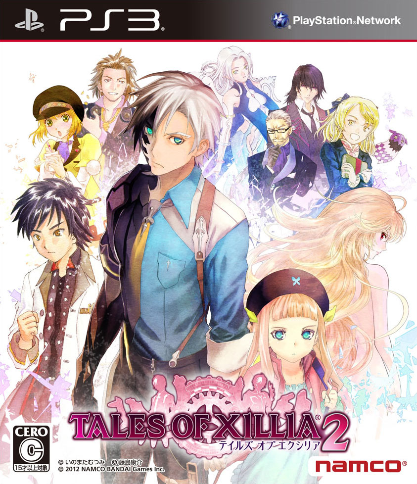 Tales of Xillia 2 Japanese box art - Gematsu
