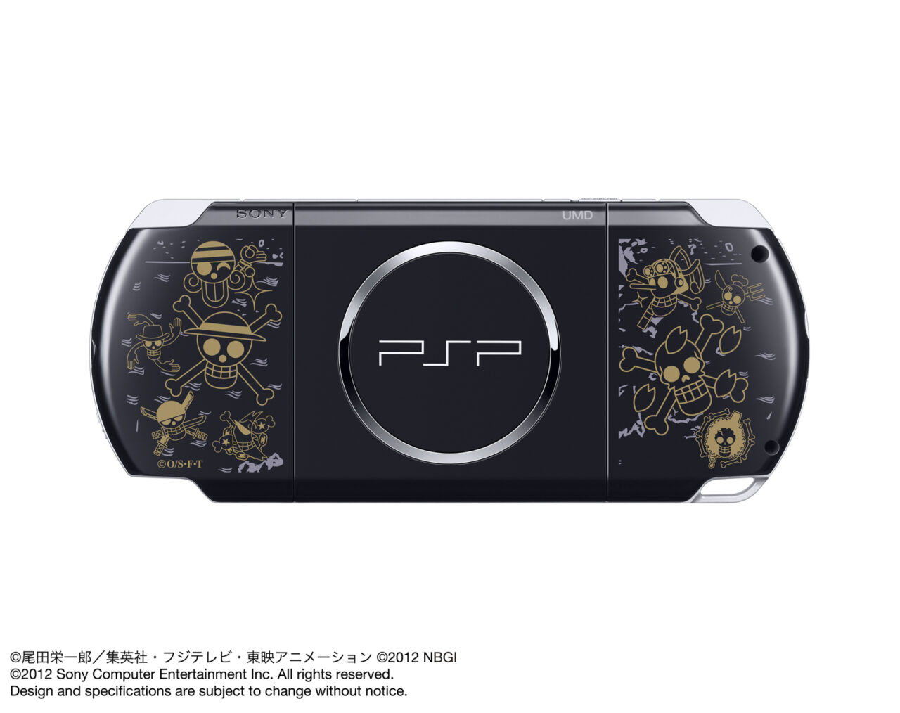 One Piece Japanese PSP bundle announced - Gematsu