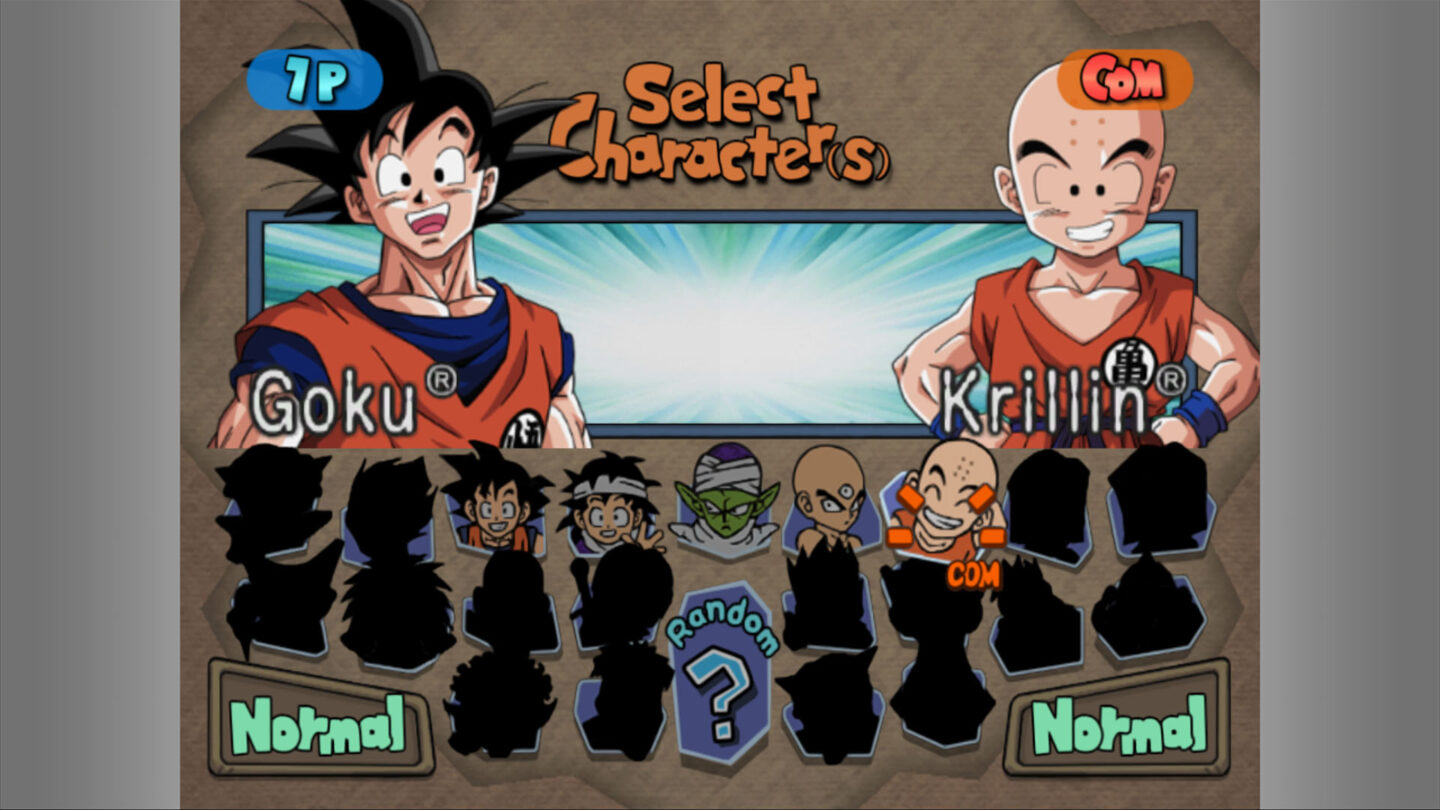 Dragon Ball Z Budokai HD Collection comparison screenshots - Gematsu