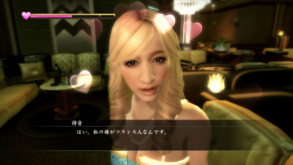 Yakuza 5 hostess screenshots - Gematsu