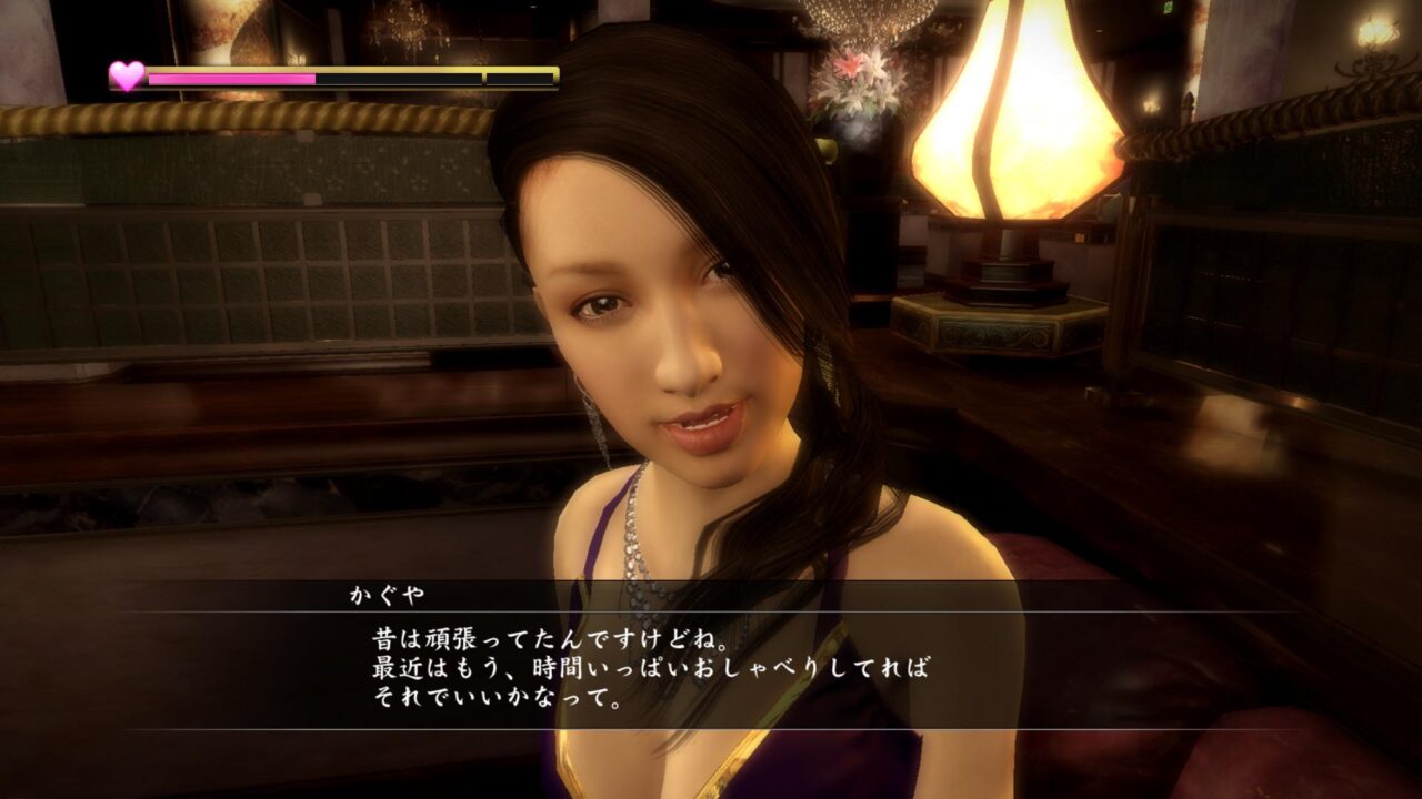 Yakuza 5 hostess screenshots - Gematsu