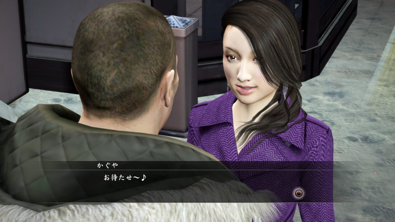 Yakuza 5 hostess date screenshots - Gematsu