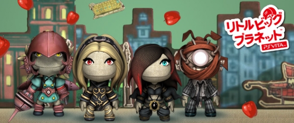 LittleBigPlanet 2, Vita getting Gravity Rush costume DLC - Gematsu
