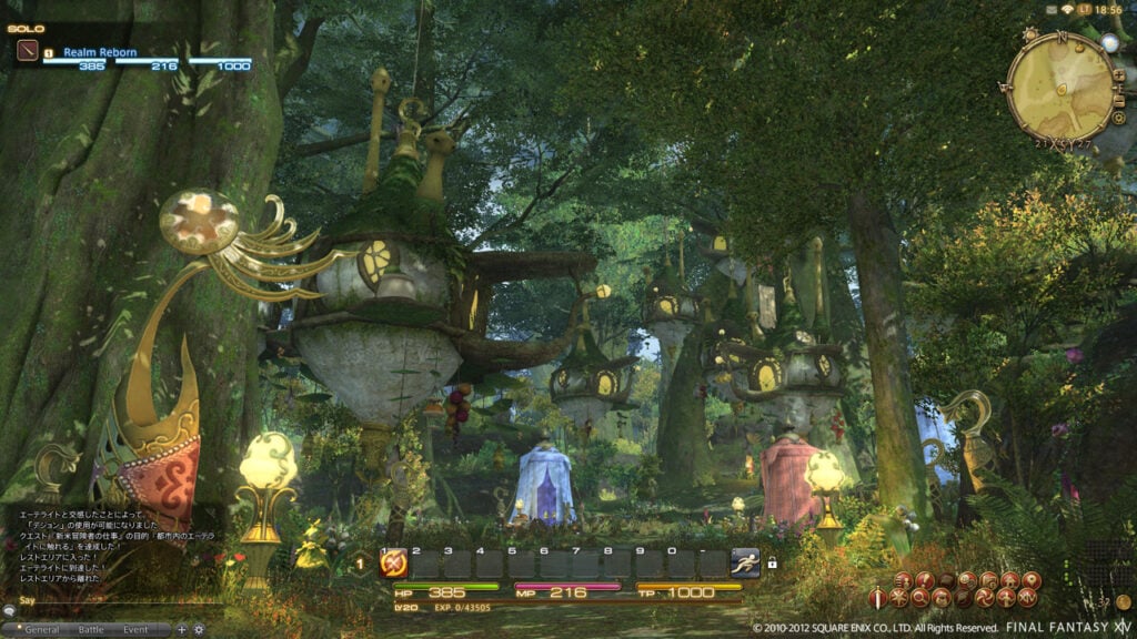 Final Fantasy XIV alpha ‘Black Shroud’ footage, part two - Gematsu