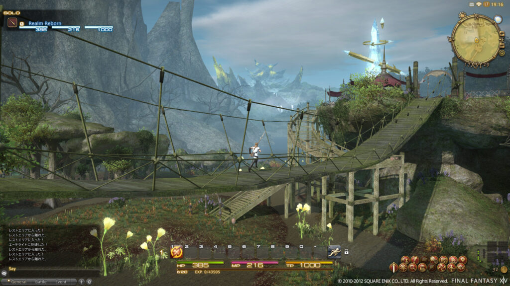 Final Fantasy XIV alpha ‘Black Shroud’ footage, part two - Gematsu