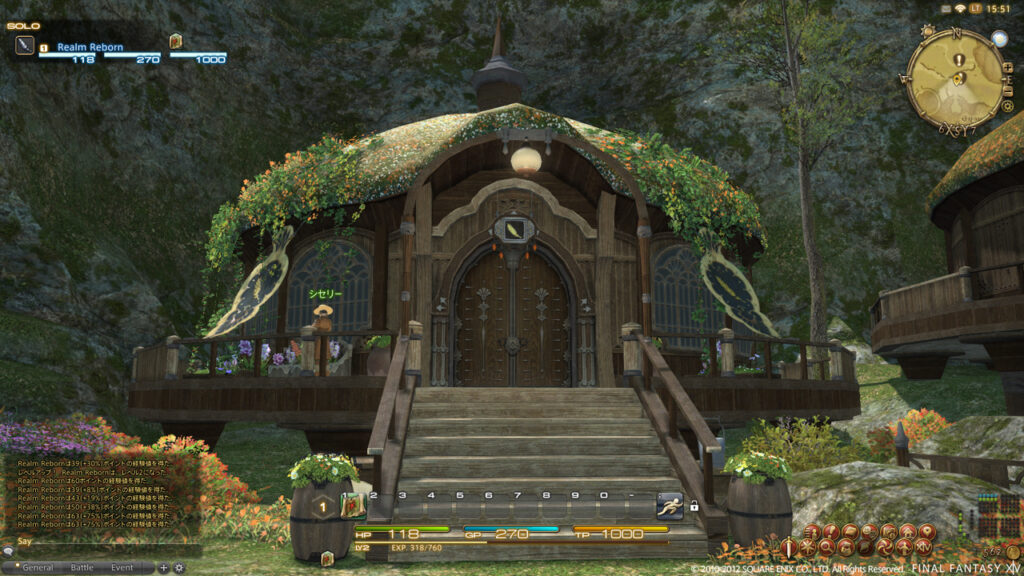 Final Fantasy XIV alpha ‘Gathering and Crafting’ footage - Gematsu