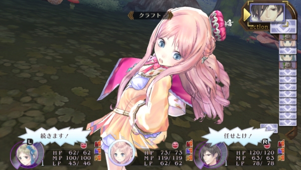 Atelier Meruru Plus debut screenshots - Gematsu
