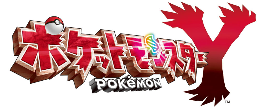 Pokemon X and Pokemon Y announced for 3DS - Gematsu