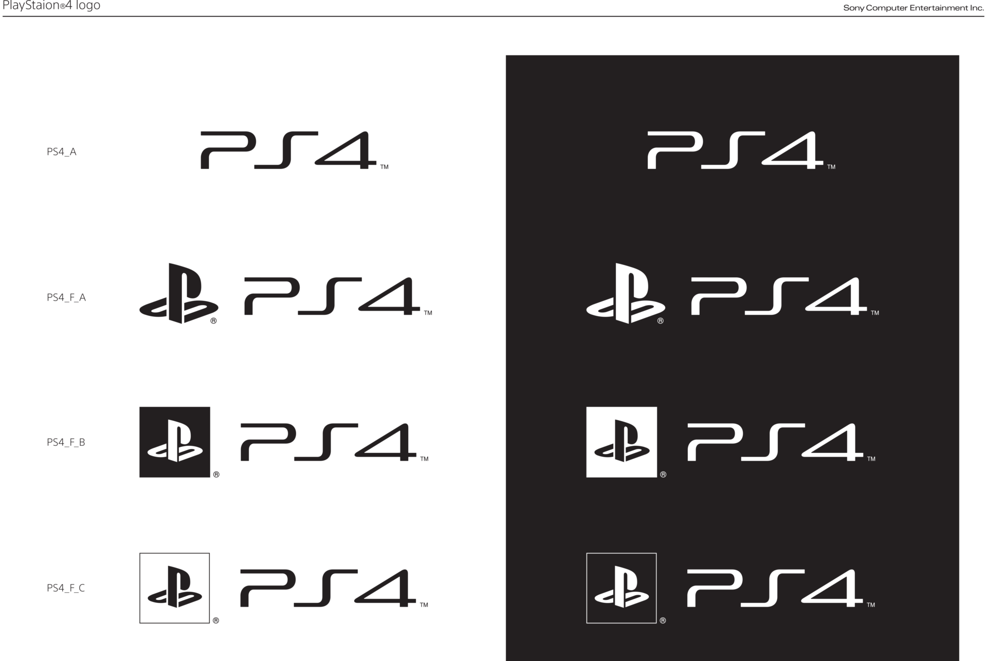 PlayStation 4 user interface screenshots - Gematsu