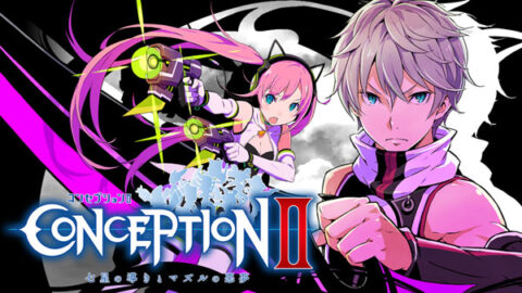 Conception II teaser site launched - Gematsu