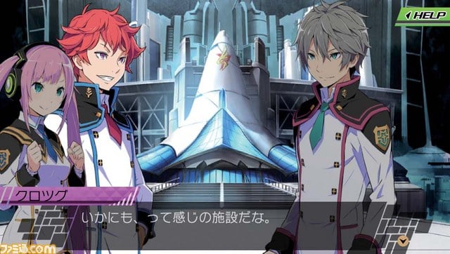 Conception II detailed in Famitsu - Gematsu