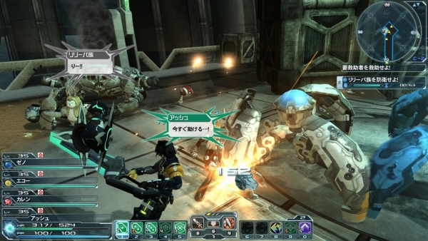 Phantasy Star Online 2 western release delayed - Gematsu