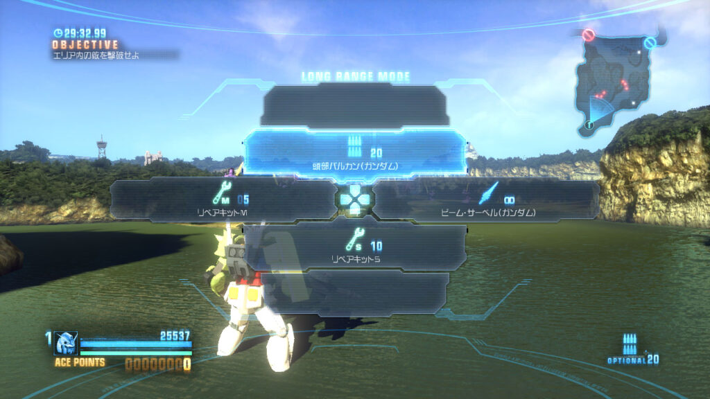 Gundam Breaker PlayStation 3 beta announced - Gematsu