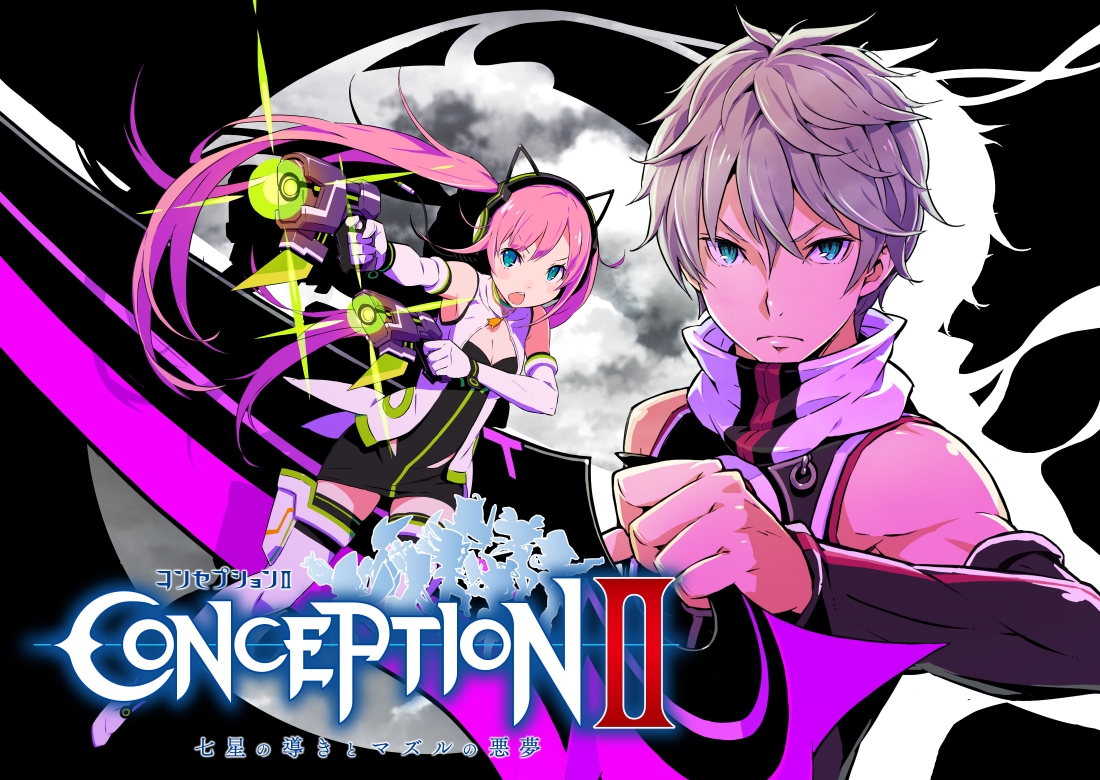 Conception II debut screenshots - Gematsu