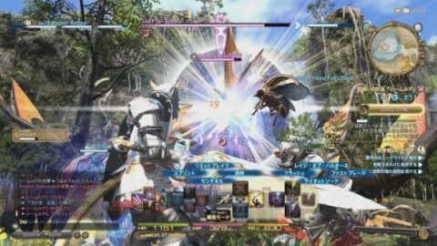 Final Fantasy XIV beta phase three begins June 14 - Gematsu