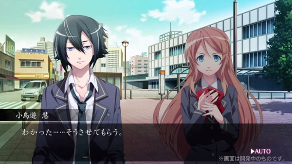 Mind 0 debut trailer - Gematsu