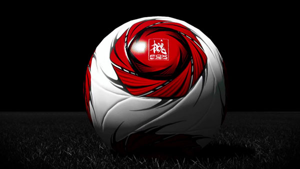 Pro Evolution Soccer 2014 teaser trailer - Gematsu