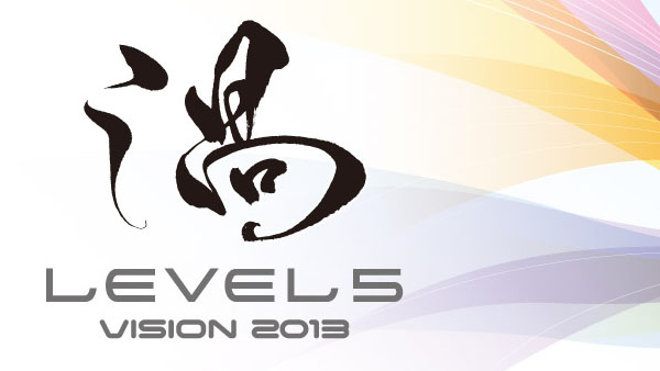 Level-5 Vision 2013 set for August 26 - Gematsu