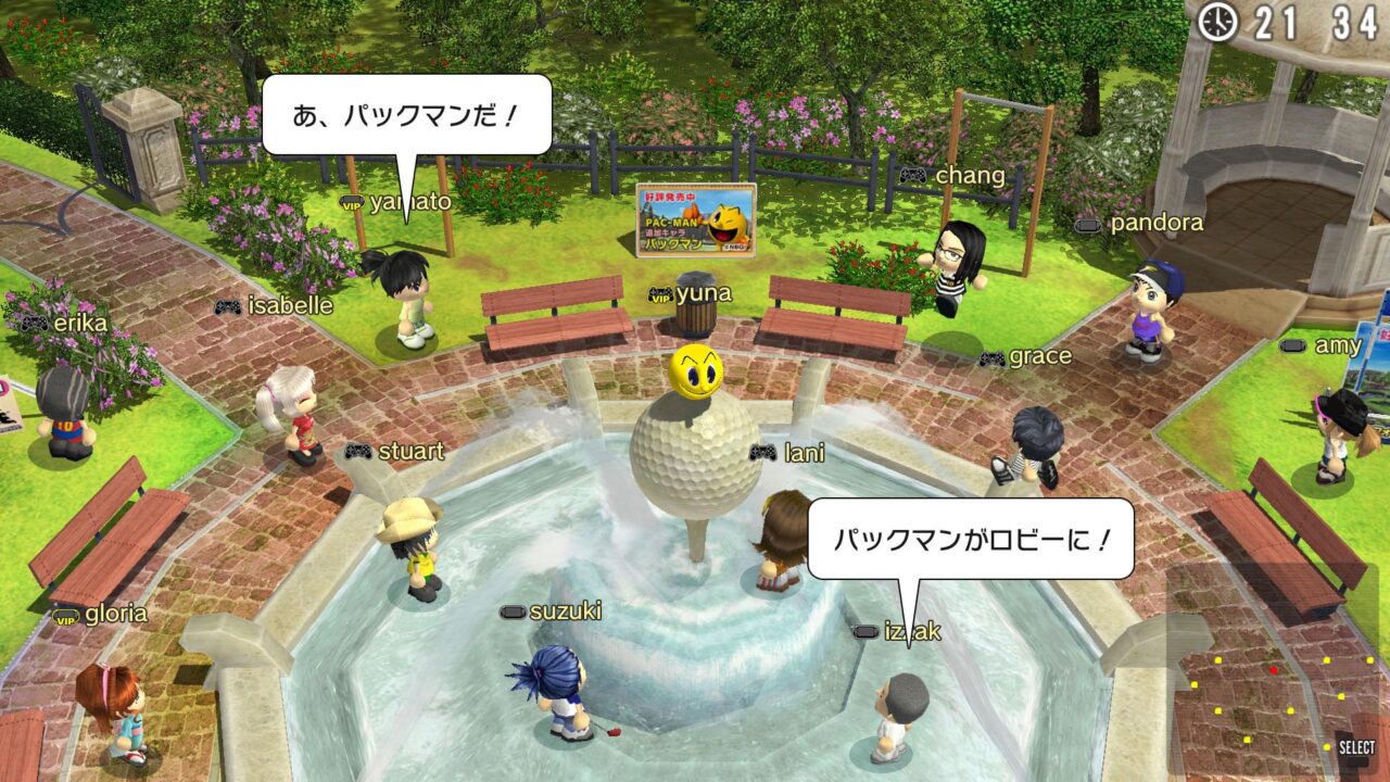 Pac-Man joins Hot Shots Golf: World Invitational - Gematsu