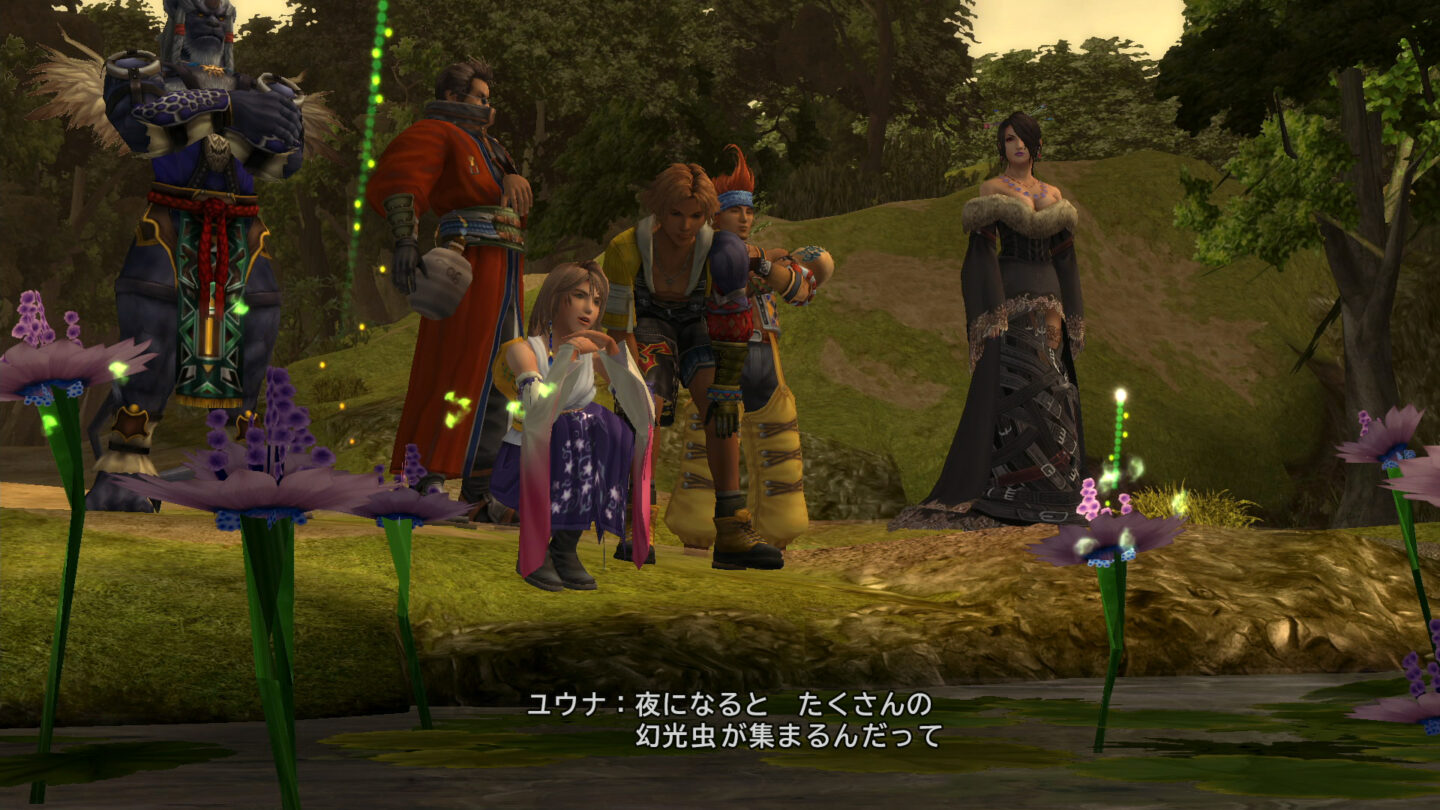 Final Fantasy X | X-2 HD Remaster screenshots - Gematsu