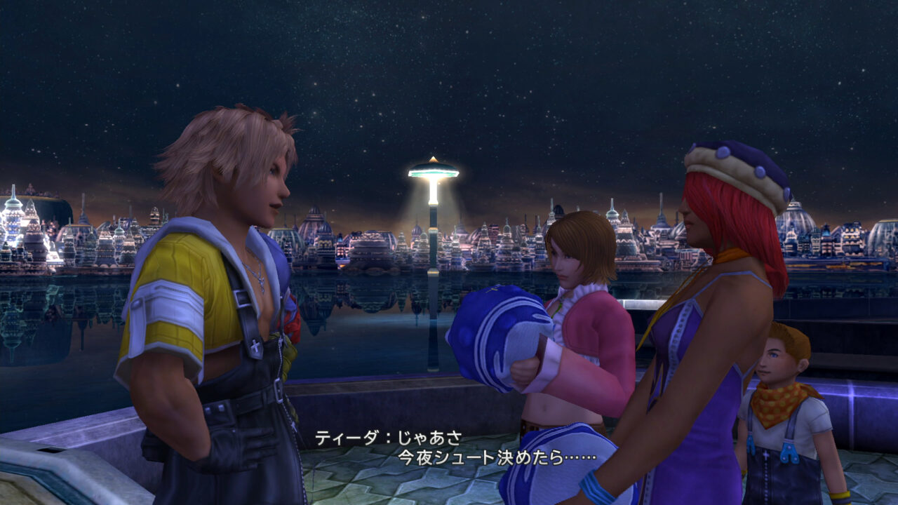 Final Fantasy X | X-2 HD Remaster screenshots - Gematsu