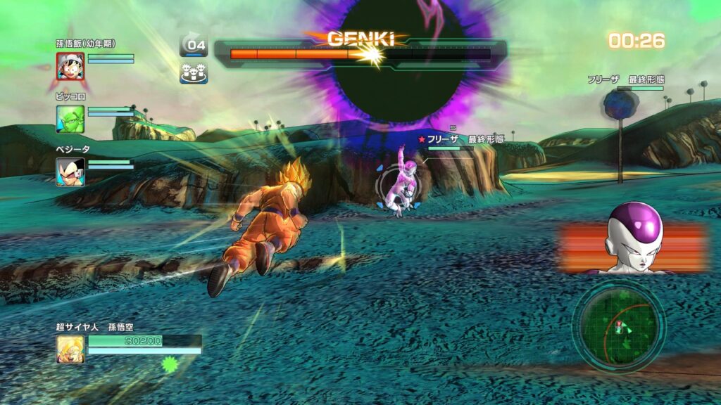 Dragon Ball Z: Battle of Z gameplay, screenshots - Gematsu