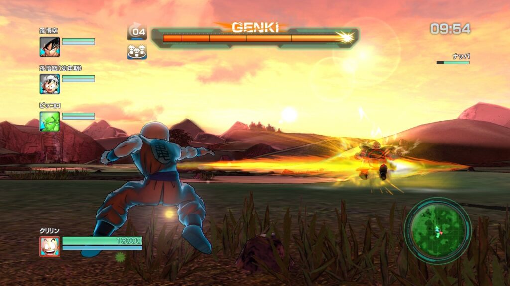Dragon Ball Z: Battle of Z gameplay, screenshots - Gematsu