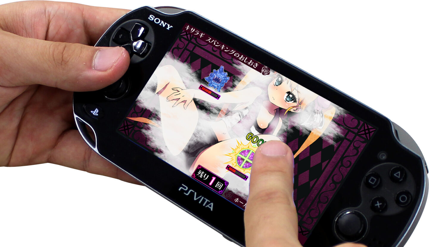 Criminal Girls: Invitation debut screenshots - Gematsu