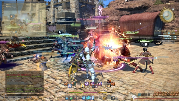 Final Fantasy XIV beta to launch with PlayStation 4 in Japan - Gematsu