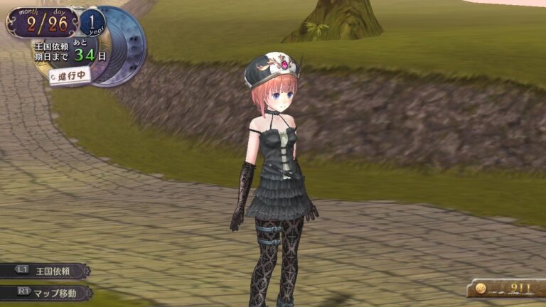 New Atelier Rorona Japanese release date set - Gematsu