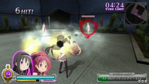 Madoka Magica: The Battle Pentagram battle system detailed - Gematsu