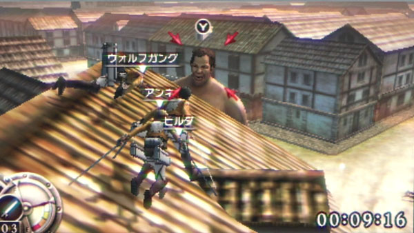 Attack on Titan: The Last Wings of Mankind second trailer - Gematsu