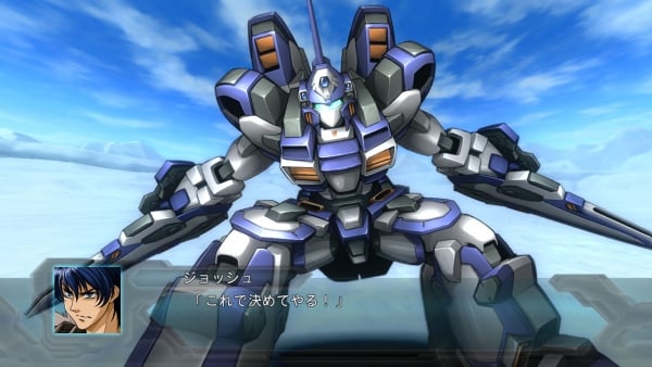 3rd Super Robot Wars Z Jigoku Hen announced for PS3, PS Vita - Gematsu
